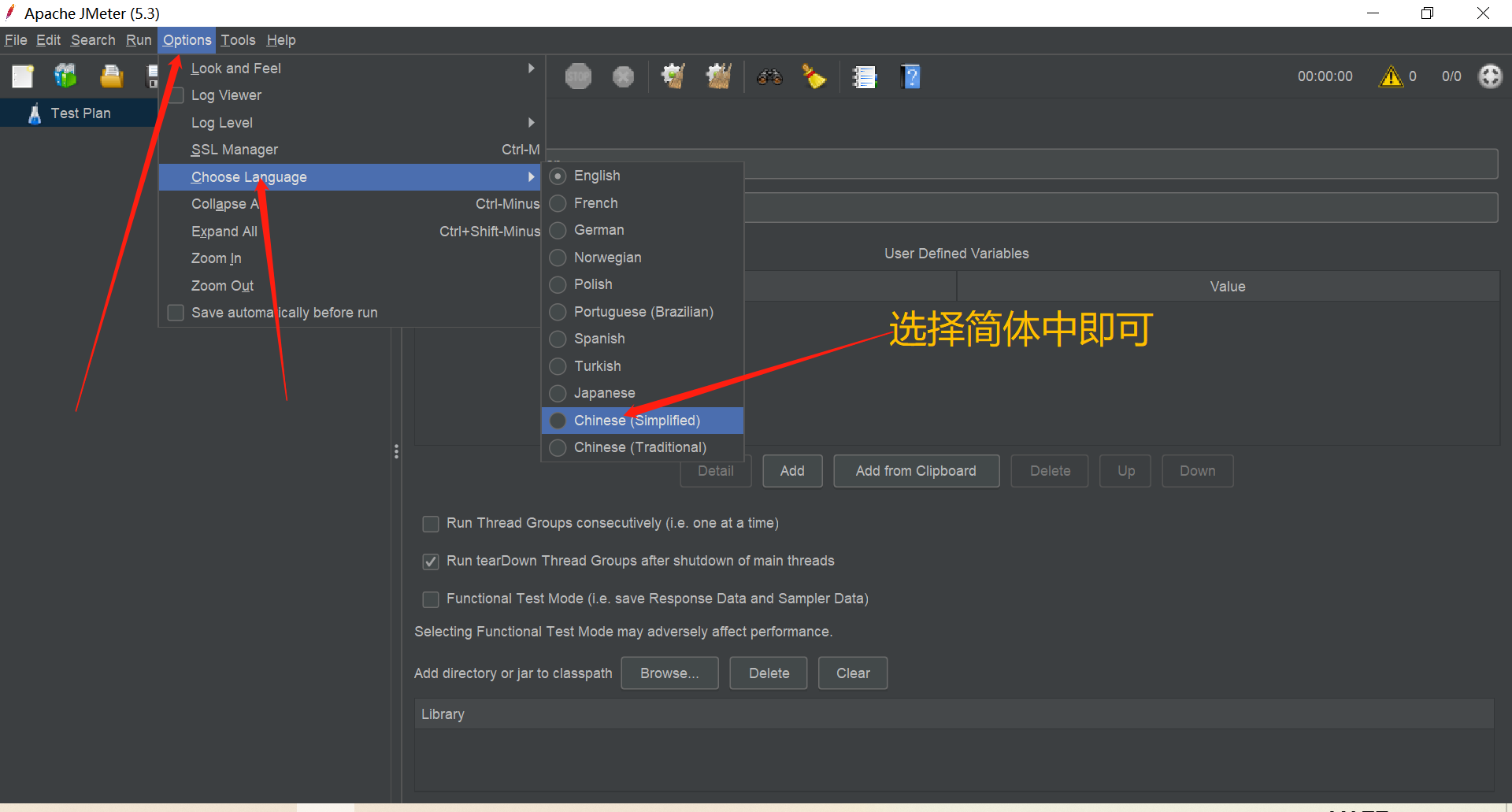 jmeter教程_java.lang.classnotfoundexception: org.apache.jmete-CSDN博客