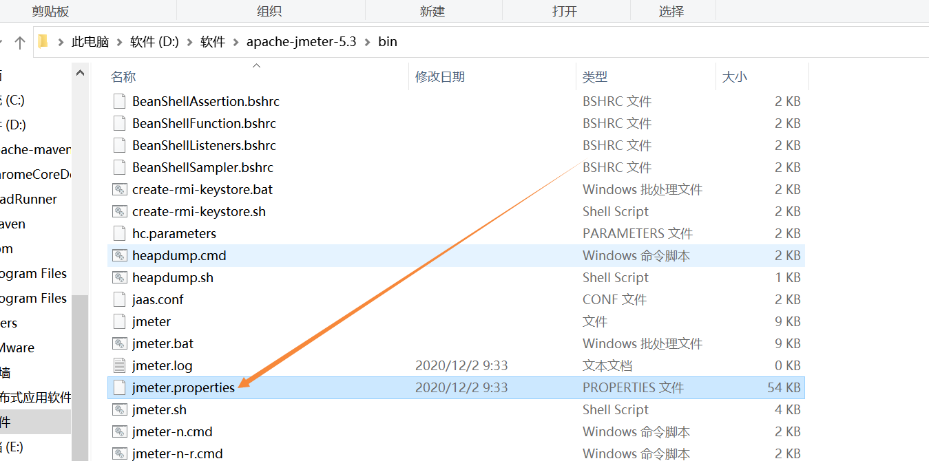 jmeter教程_java.lang.classnotfoundexception: org.apache.jmete-CSDN博客