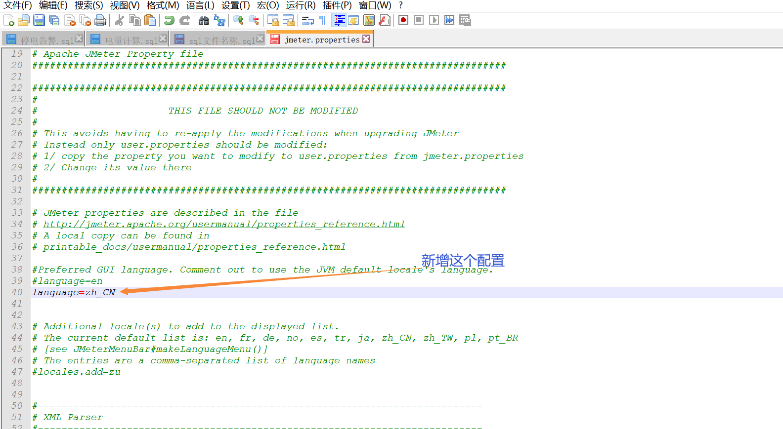 jmeter教程_java.lang.classnotfoundexception: org.apache.jmete-CSDN博客
