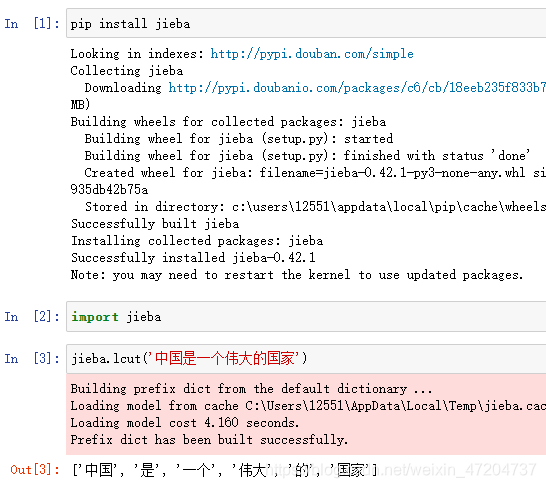 Jupyter Notebook导入第三方包jupyter导入包 Csdn博客