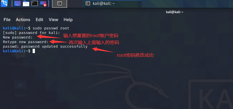 2020最新kali设置root用户（直接设置root用户/单用户模式设置root用户）_kali root-CSDN博客