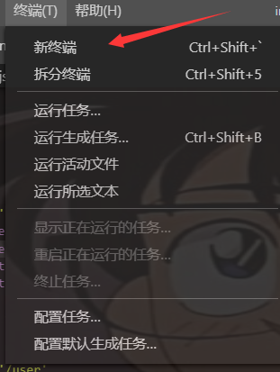 [Solved] Open the VSCode Times error process "C: \ windows \ system32 \ windowspowerSpowerShell ...