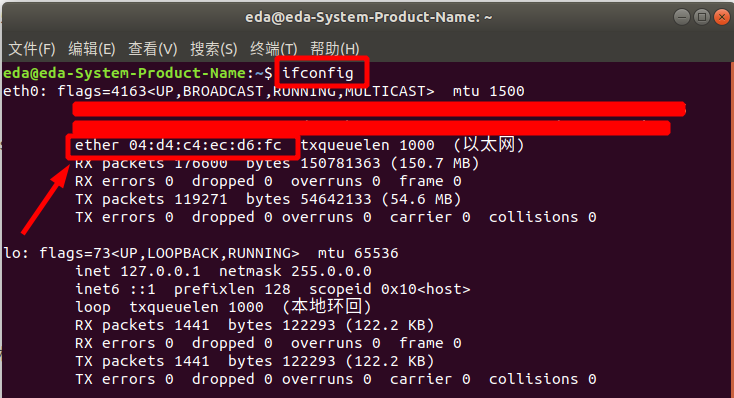 vcs安装教程_YYP_8020的博客-CSDN博客