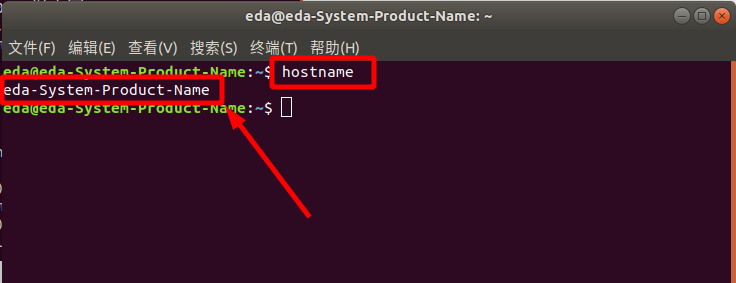 vcs安装教程_YYP_8020的博客-CSDN博客_vcs安装教程