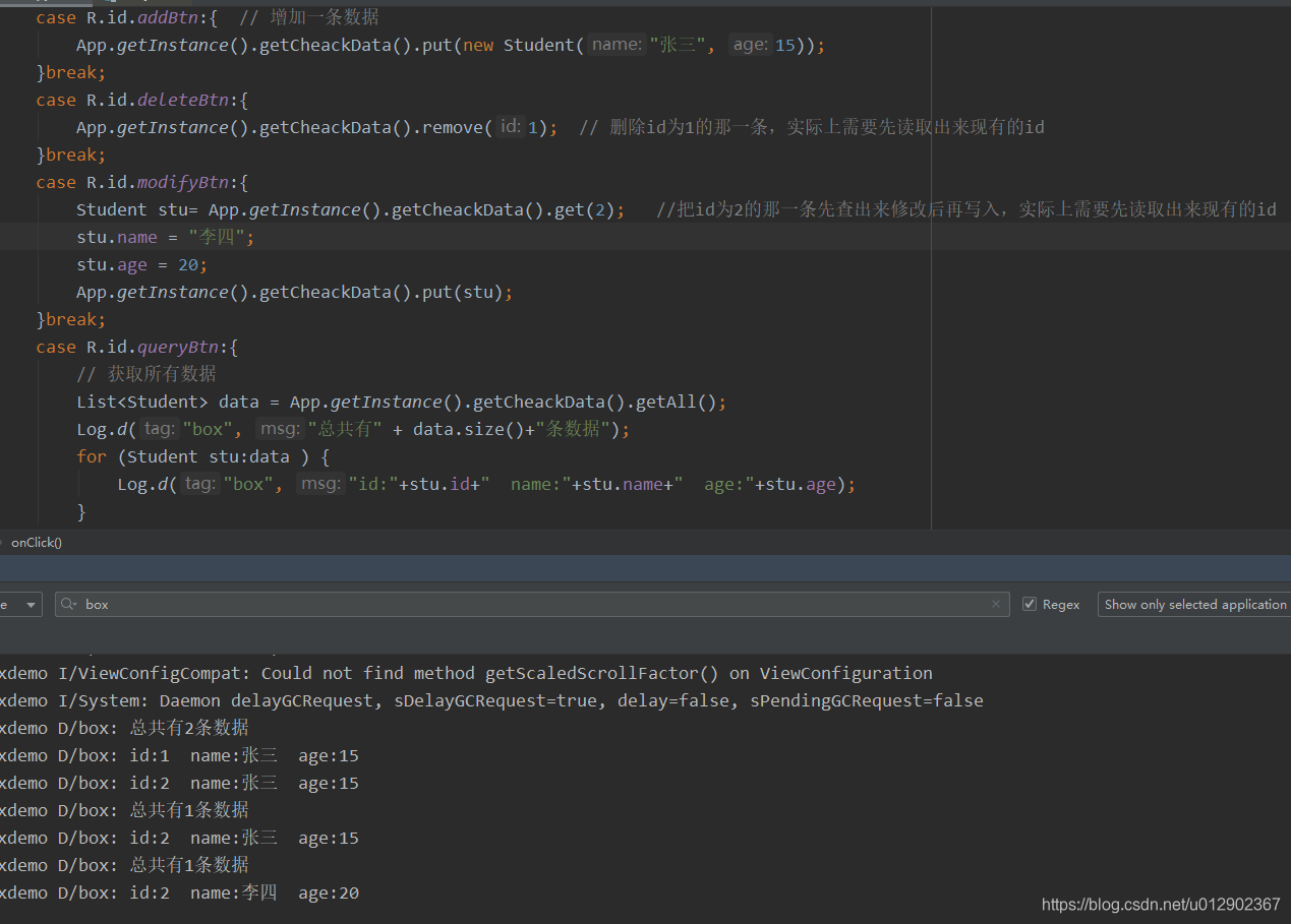 Android 三方数据库objectbox使用 Android Objectbox Csdn博客