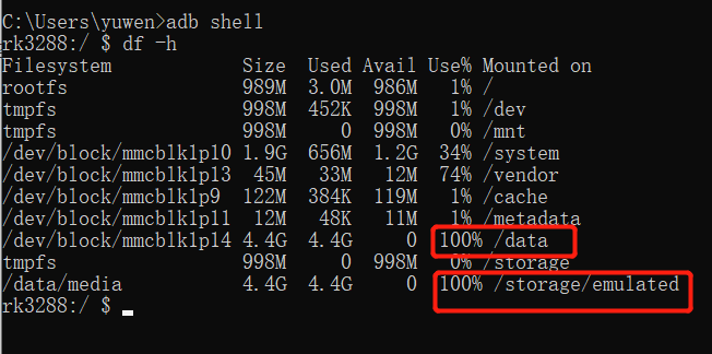 Android 开发 No space left on device_android no space left on device-CSDN博客