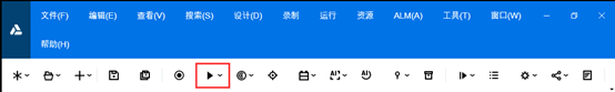 Unified Functional Testing(UFT)15.0.2入门保姆级教程（一），图文详解。QTP-CSDN博客