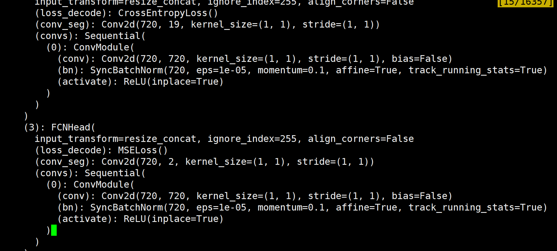 mmseg解析-CSDN博客