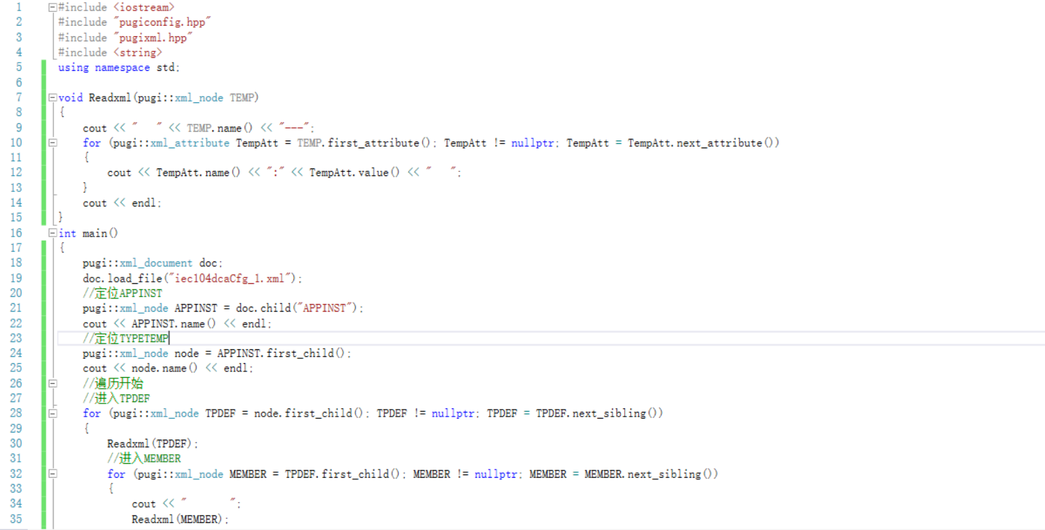 C++ pugi做xml解析_c++ pugi::xml解析-CSDN博客