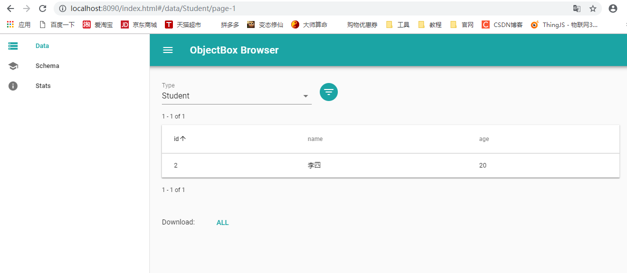 Android 三方数据库ObjectBox使用_android objectbox-CSDN博客