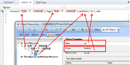 Unified Functional Testing(UFT)15.0.2入门保姆级教程（一），图文详解。QTP-CSDN博客