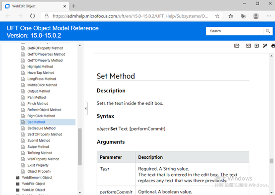 Unified Functional Testing(UFT)15.0.2入门保姆级教程（一），图文详解。QTP-CSDN博客