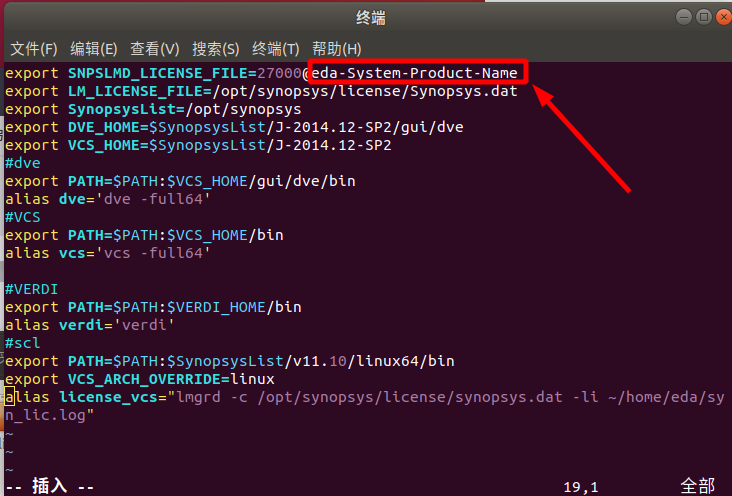 vcs安装教程_YYP_8020的博客-CSDN博客_vcs安装教程