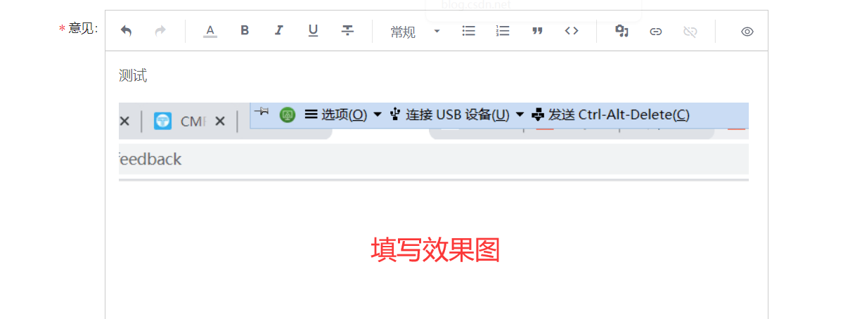antd - 表单中集成富文本编辑功能【BraftEditor】_antd表单集成md编辑器-CSDN博客
