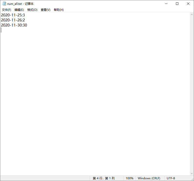 Labelimg标注工具汉化及32位、64位可执行exe文件下载_labelimg 32位-CSDN博客
