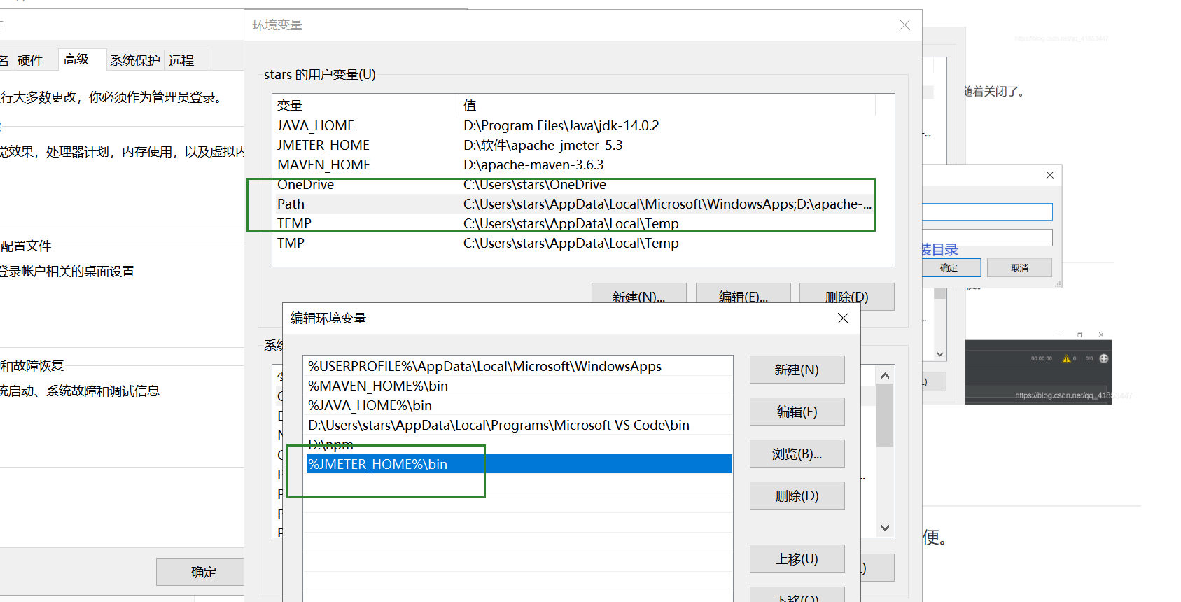 jmeter教程_java.lang.classnotfoundexception: org.apache.jmete-CSDN博客