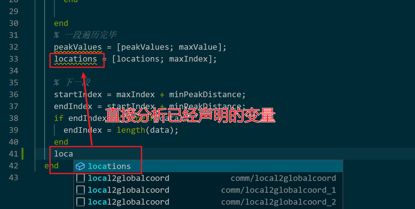 Vscode 的 Matlab 插件，支持自动补全、跳转定义、变量重命名 Matlab Custom Packagevscode Matlab 补全 Csdn博客