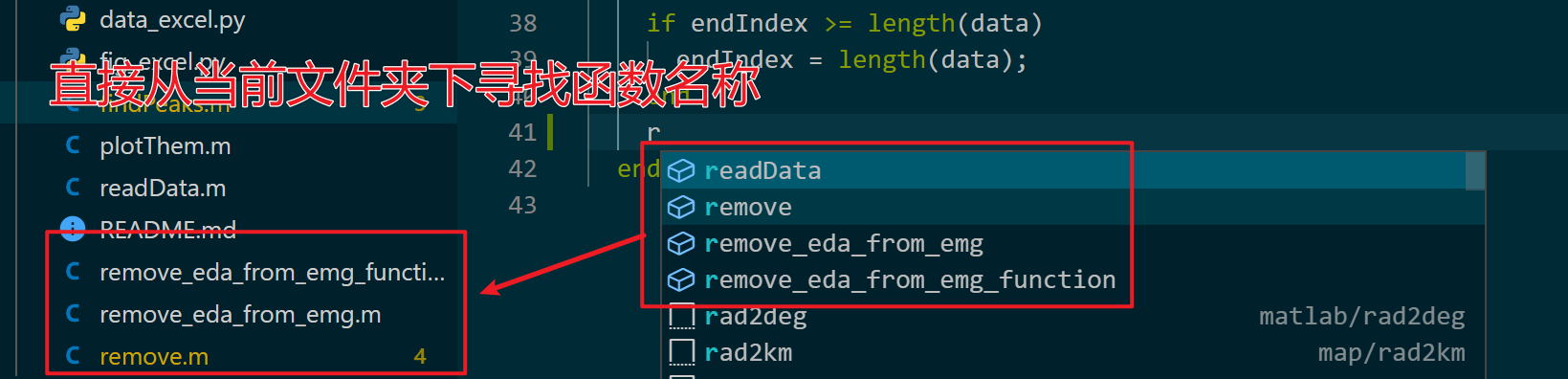 Vscode 的 Matlab 插件，支持自动补全、跳转定义、变量重命名 Matlab Custom Packagevscode Matlab 补全 Csdn博客