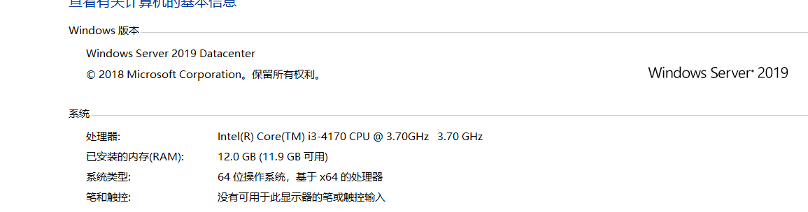 Windows Server 2019不重装进行分盘_windows server 2019分区-CSDN博客