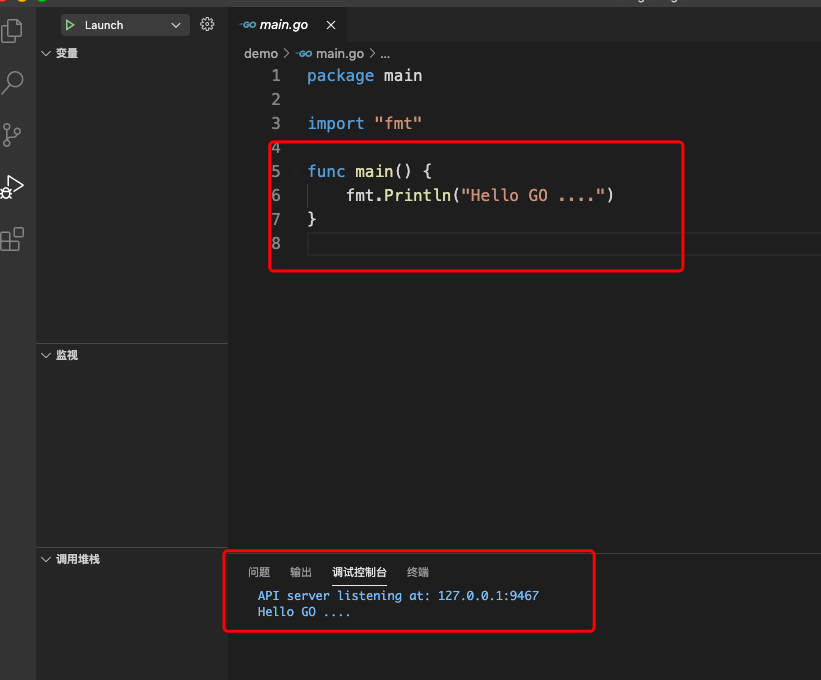 Mac 版 Vscode 配置go环境xcode配置go Csdn博客 