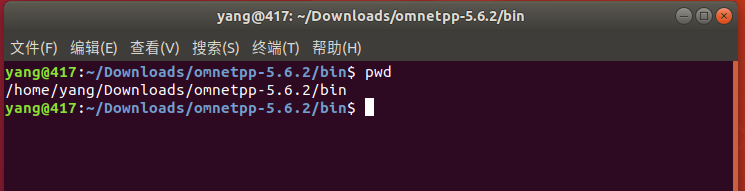 Ubuntu安装OMNet++及各种问题_ubuntu18安装omnet++-CSDN博客