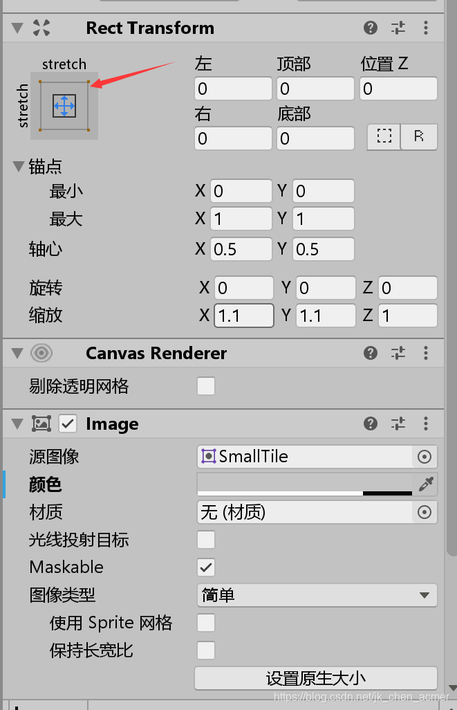 Unity2d:tip提示窗口制作(自适应大小text、屏幕坐标转ui坐标) Unity 制作一个tips Csdn博客