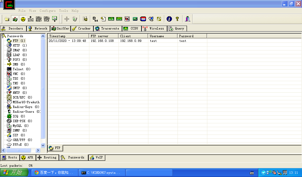 Cain嗅探工具的基本使用_cain使用教程-CSDN博客