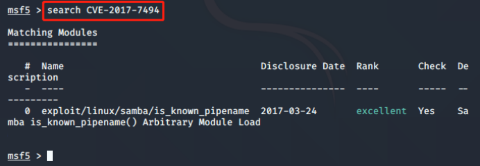 Samba远程代码执行漏洞复现-CVE-2017-7494-CSDN博客