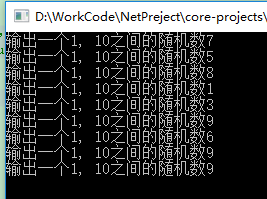 C#Random使用_c# random-CSDN博客
