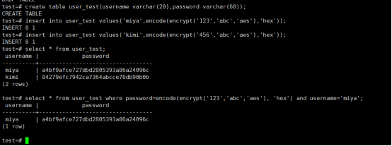 postgresql的加密扩展插件pgcrypto_最新版pgcrypto插件下载-CSDN博客