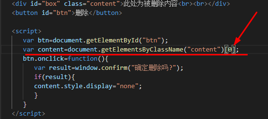 通过getelementsbyclassname获取的节点，styledisplay失效getelementsbyclassname Style Csdn博客 