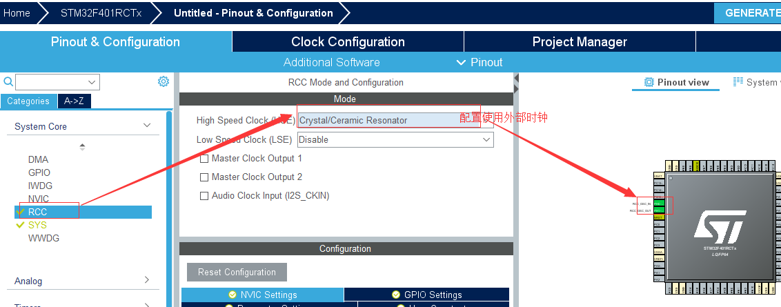 STM32cubeMX I2S DMA双缓冲配置_dma 音频缓冲区-CSDN博客