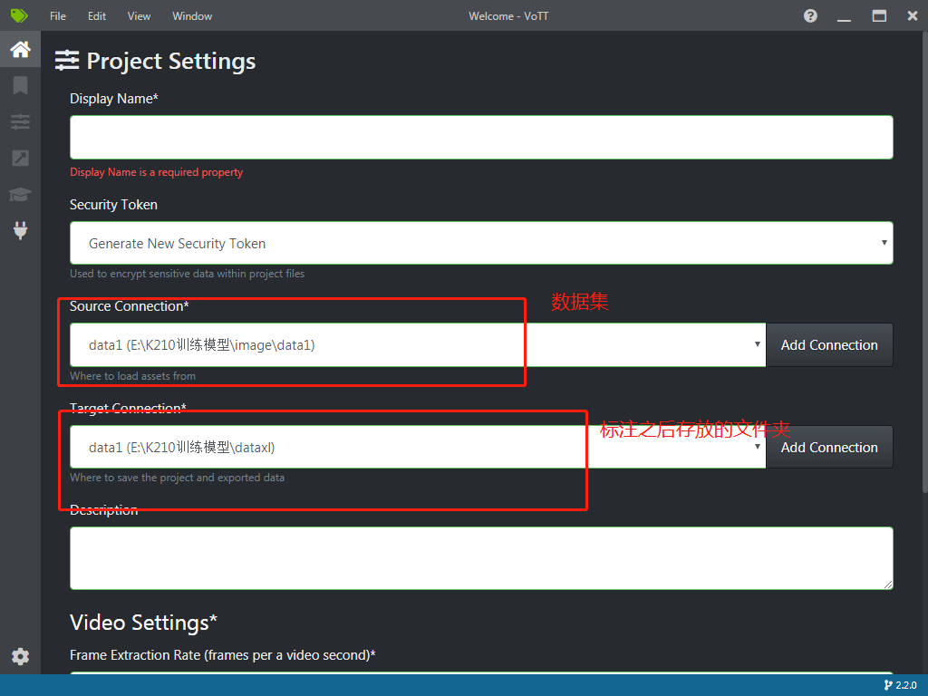 标注工具 VoTT 详细教程_vott如何标注视频-CSDN博客