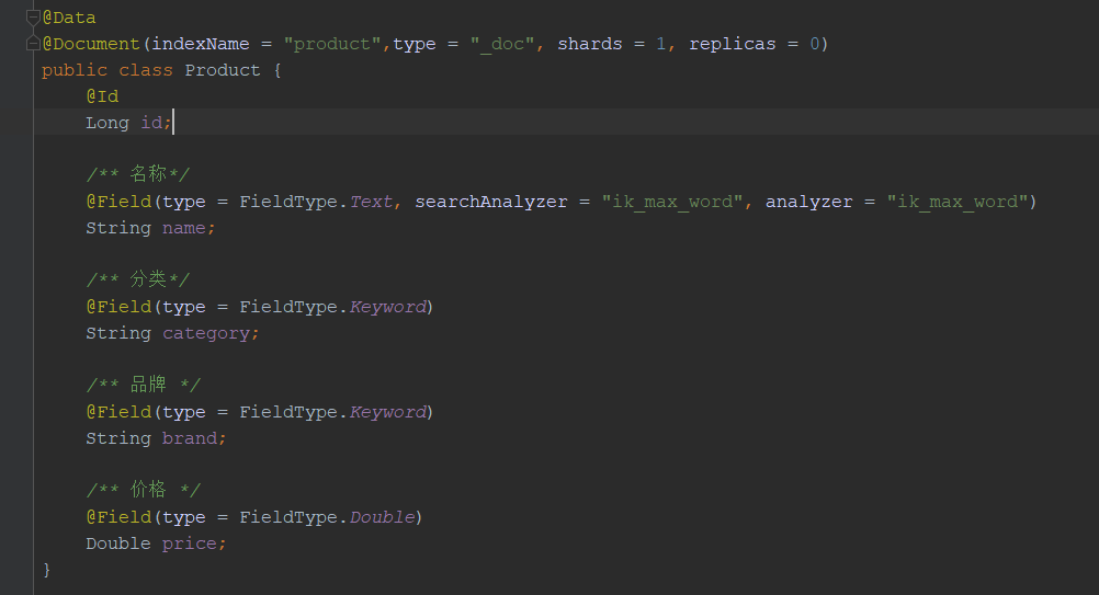 Spring Data Elasticsearch4.0(整合SpringBoot)_spring-boot-starter-data ...
