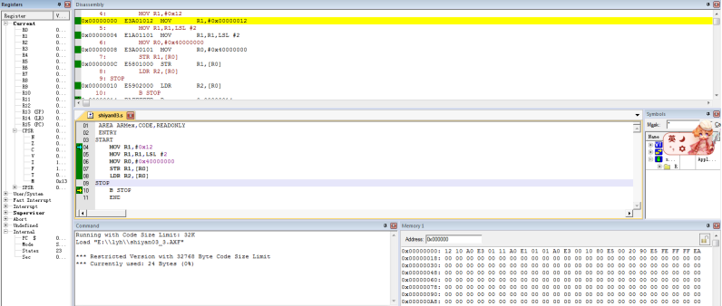 ARM嵌入式实验ARM微处理器指令系统_mov r1,#0x12执行结果_Happy_change的博客-CSDN博客