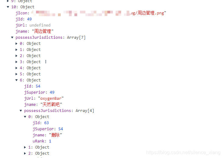 Vue 自定义指令实现按钮级别权限控制按钮显隐vue H函数 控制显示隐藏 Csdn博客