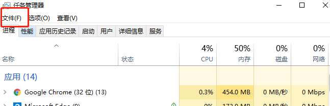 vue : 无法加载文件 C:\Users\xxx\AppData\Roaming\npm\vue.ps1，因为在此系统上禁止运行脚本_你需要权限来执行此操作 roaming-CSDN博客