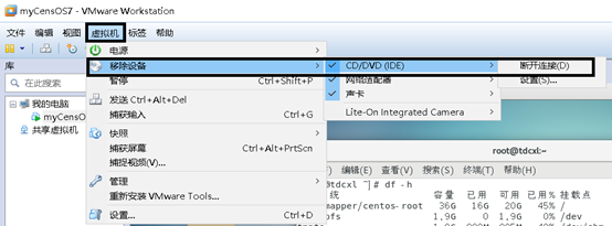 小白入门（一）：Linux下安装Oracle 11g数据库图形化安装全过程_linux安装oracle 图形化安装-CSDN博客