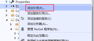 C#处理VS2019“对 COM 组件的调用返回了错误HRESULT E_FAIL。”_对com组件的调用返回了错误hresult-CSDN博客