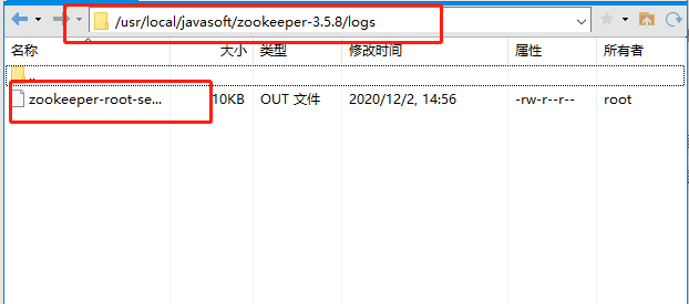 Zookeeper 启动（start）成功，查询状态（status）失败-CSDN博客