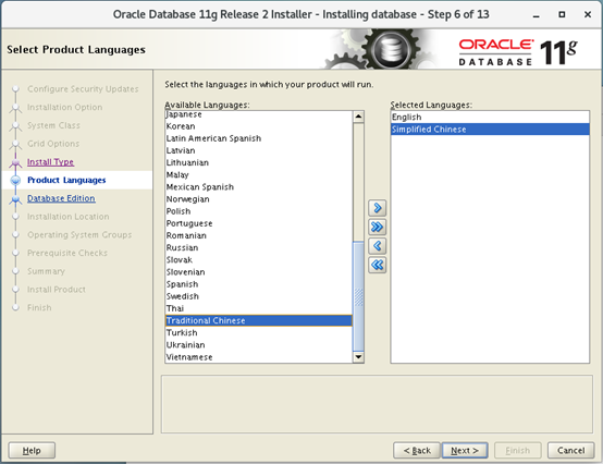 小白入门（一）：Linux下安装Oracle 11g数据库图形化安装全过程_linux安装oracle 图形化安装-CSDN博客