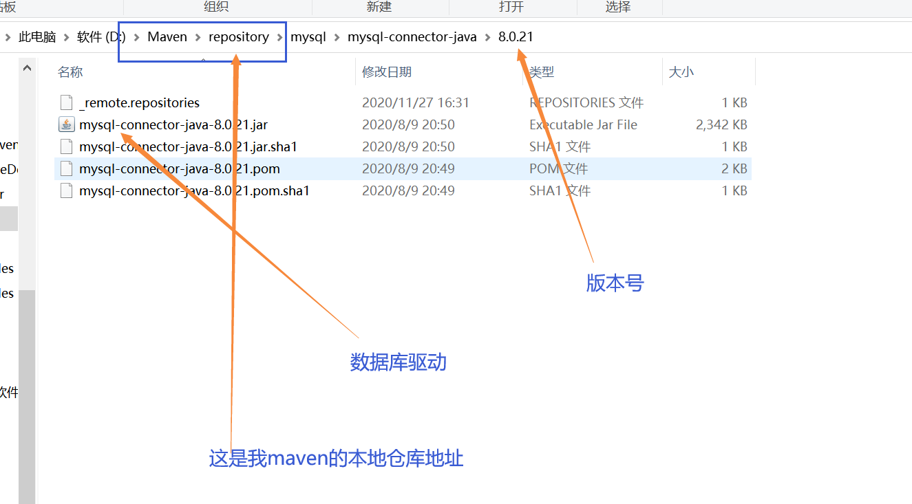 jmeter教程_java.lang.classnotfoundexception: org.apache.jmete-CSDN博客