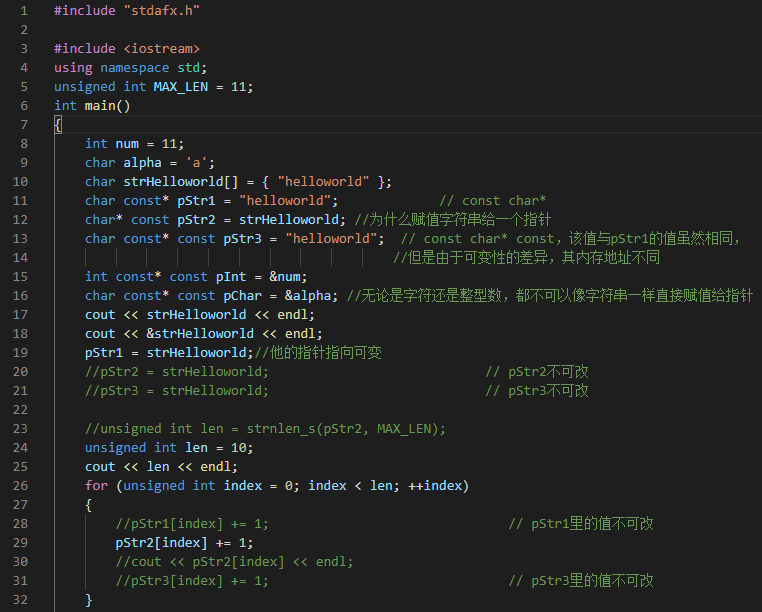 [C++专栏]const和指针，星号的位置和效果总结_指针中const 与*位置的影响-CSDN博客