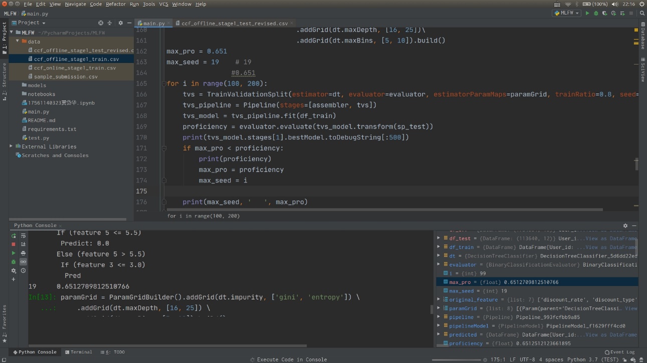 O2O coupons use prediction pyspark - Programmer Sought