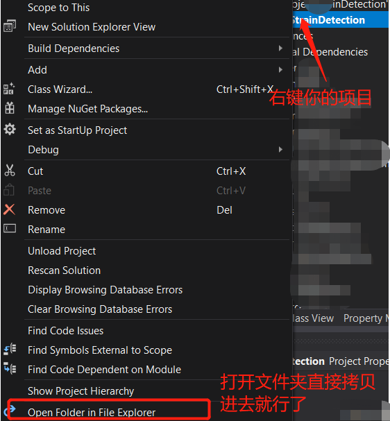 Spdlog日志库使用spdlog优缺点 Csdn博客 