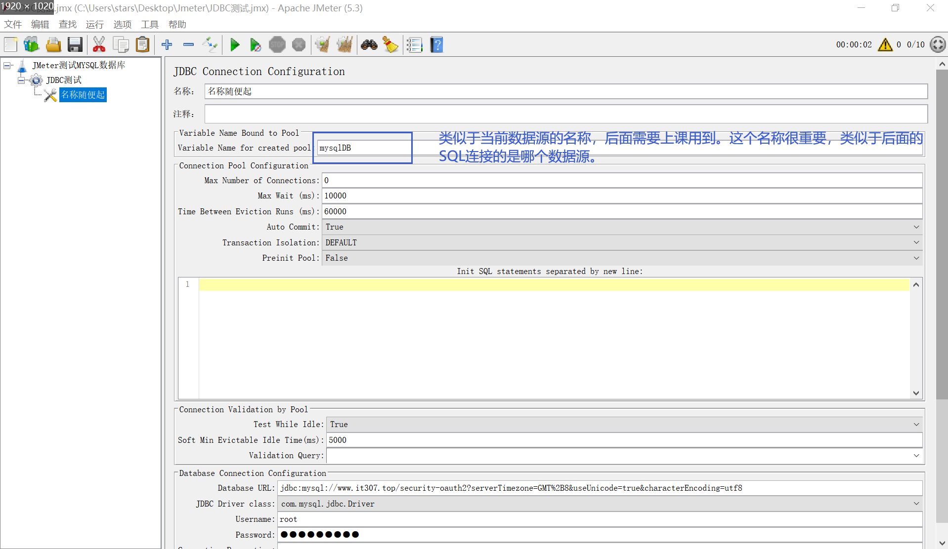 jmeter教程_java.lang.classnotfoundexception: org.apache.jmete-CSDN博客