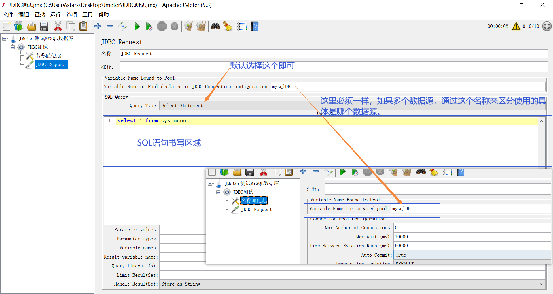 jmeter教程_java.lang.classnotfoundexception: org.apache.jmete-CSDN博客
