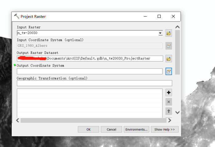读取e00数据，转换坐标系，并导出tiff_什么软件能够导出e00文件-CSDN博客