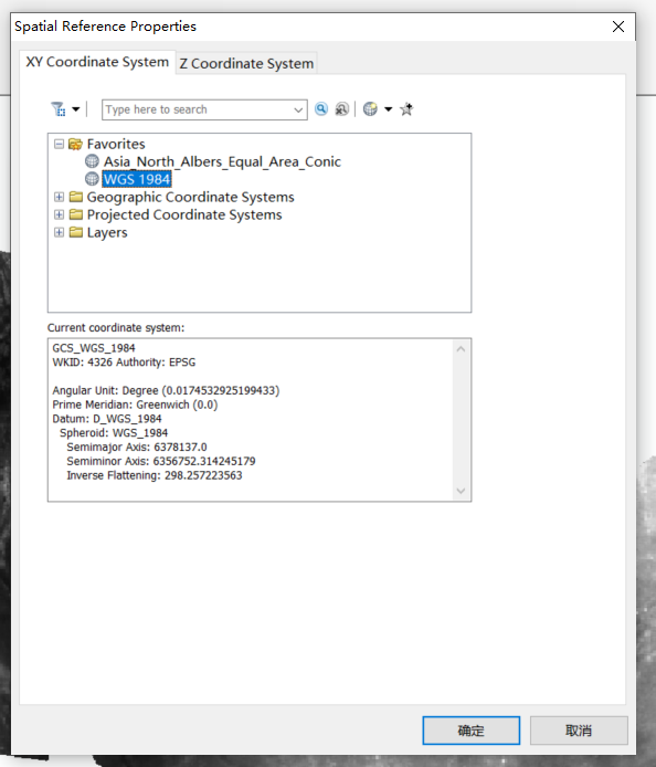 读取e00数据，转换坐标系，并导出tiff_什么软件能够导出e00文件-CSDN博客
