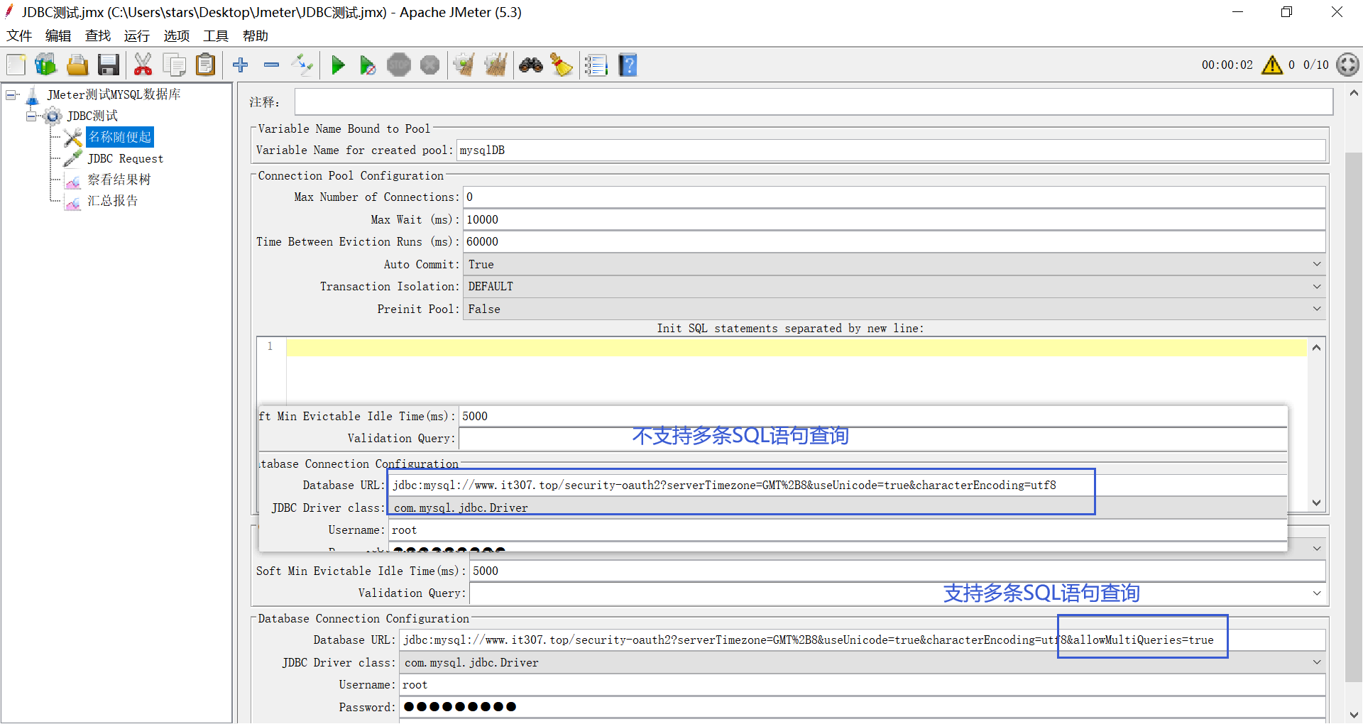 jmeter教程_java.lang.classnotfoundexception: org.apache.jmete-CSDN博客